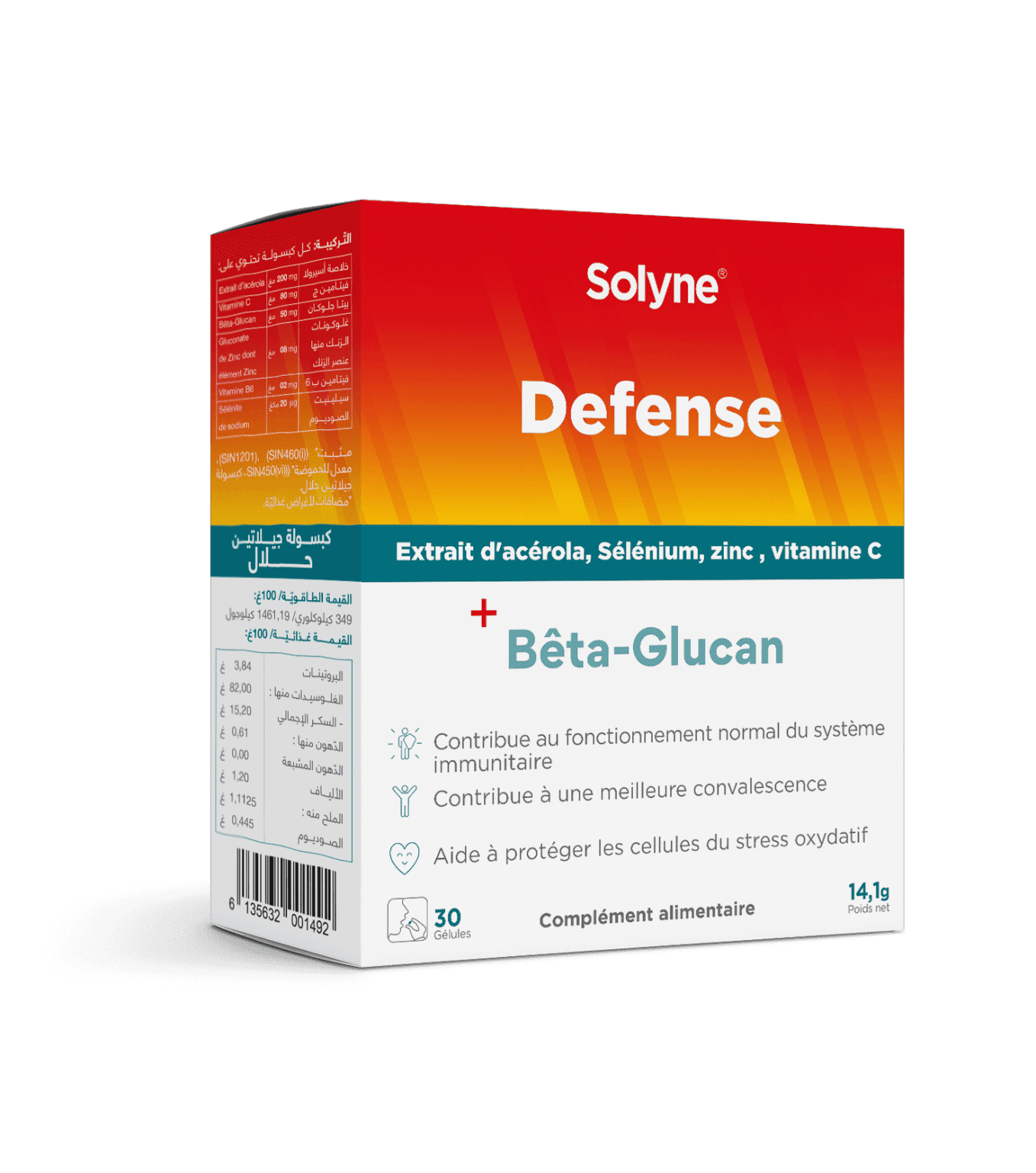 Shop – Solyne